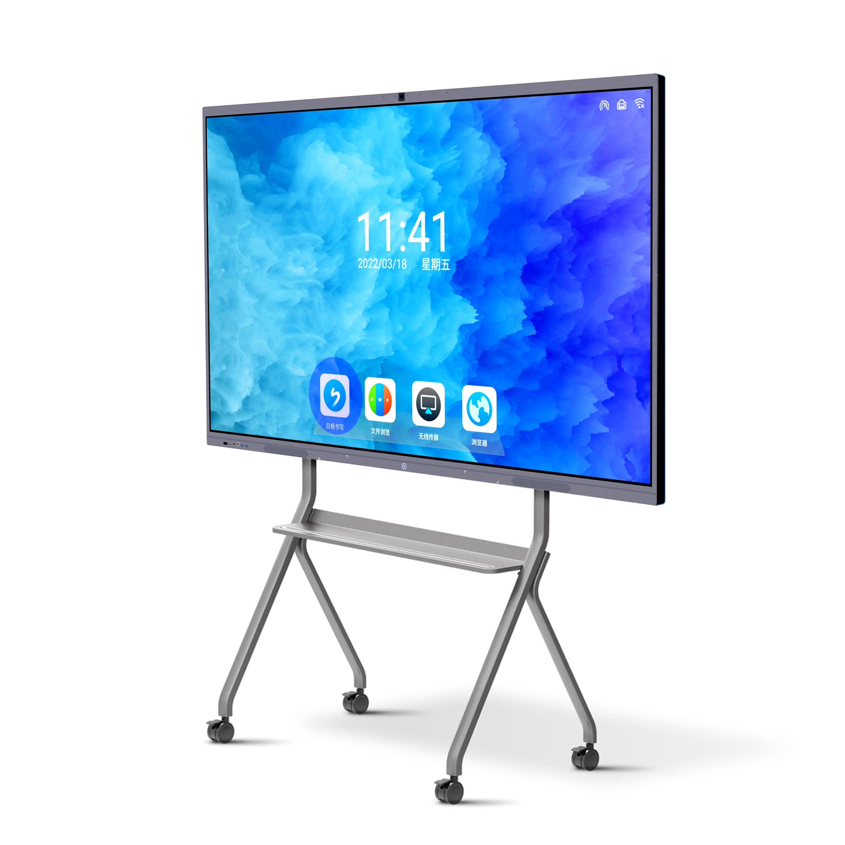 Interactive Digital Whiteboard | 4K Smart Board for Meetings